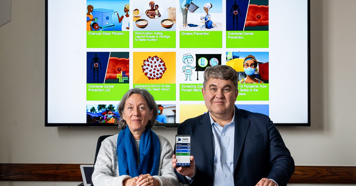 New Scientific Animations Without Borders (SAWBO) app takes an ...